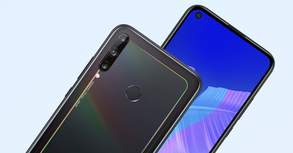 Huawei Y7p, características, precio y ficha técnica