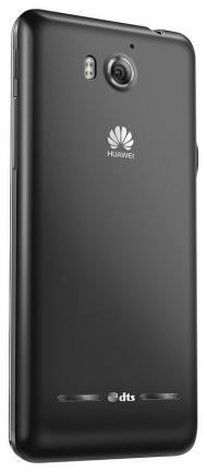 Huawei Ascend G600, el nuevo gama media de Huawei