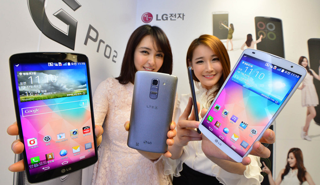 LG G Pro 2, toda la información