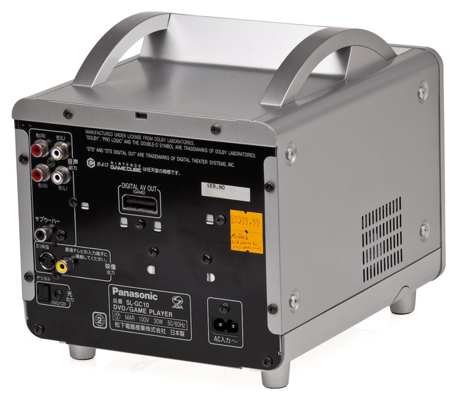 El día que Nintendo se atrevió a ceder su tecnología a Panasonic para ...