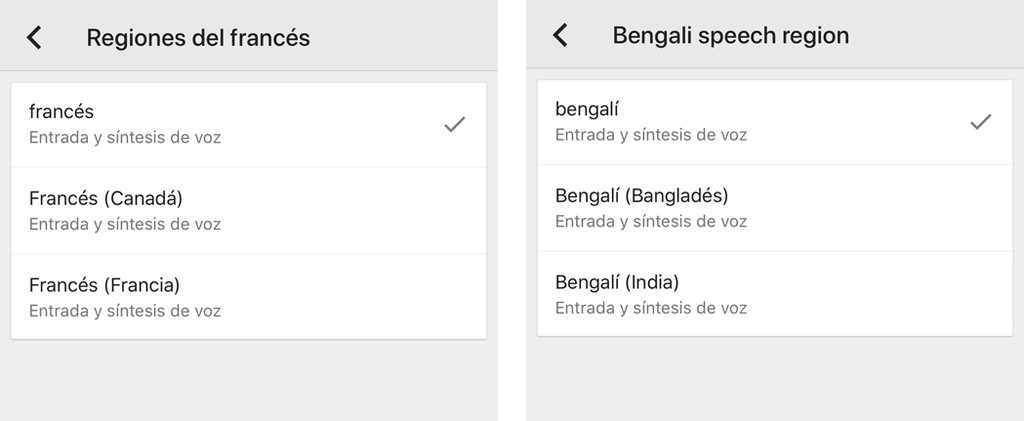 Google Translate ahora es capaz de diferenciar el español de México y ...