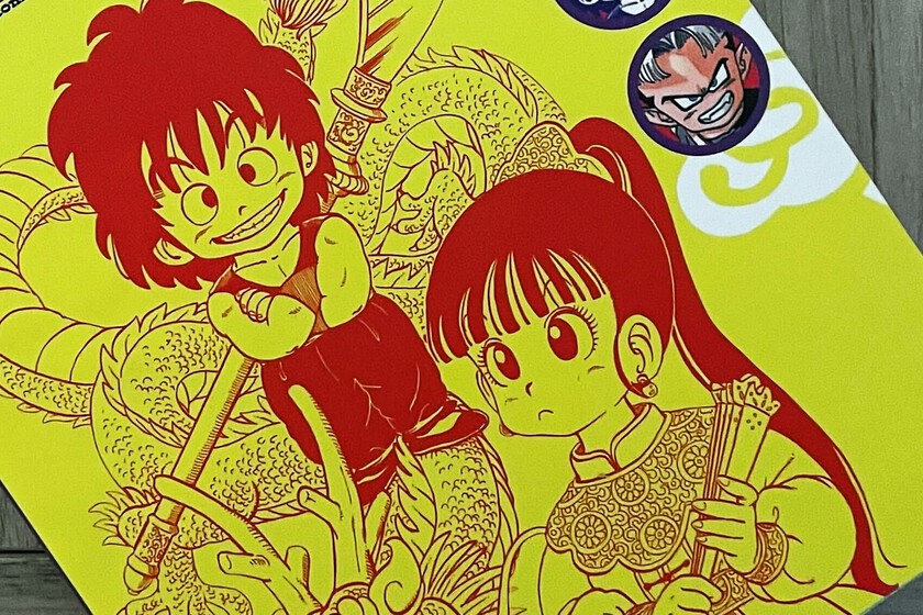 La mayor influencia de Dragon Ball es un manga publicado un año antes ...