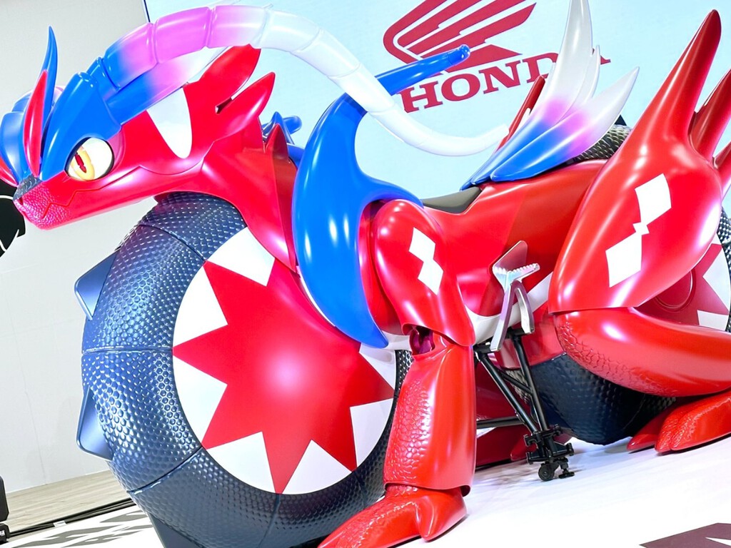 Motocicleta Koraidon de Honda: un vehículo que luce y se mueve como un ...