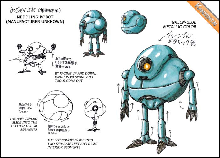 Dragon Ball GT: este es el diseño original de Giru que descartó Akira ...