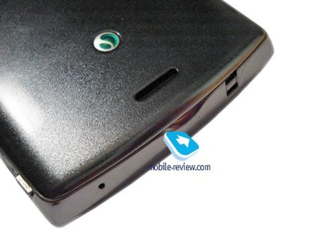 Sony Ericsson Xperia X12/Anzu, ¿por el buen camino?