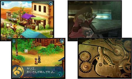 'World Destruction', más información