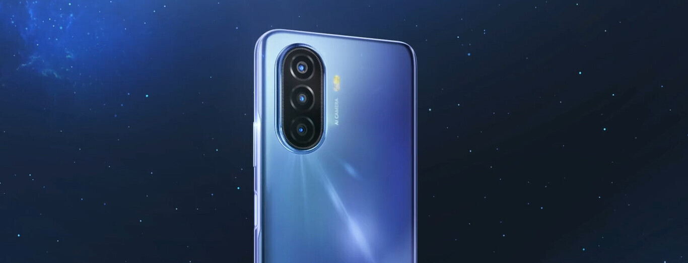 Huawei Nova Y70 precio y dónde comprar | Ofertas en Amazon y Huawei ...