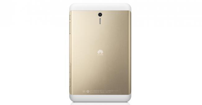 MediaPad 7 Youth2, la nueva tablet Android de Huawei