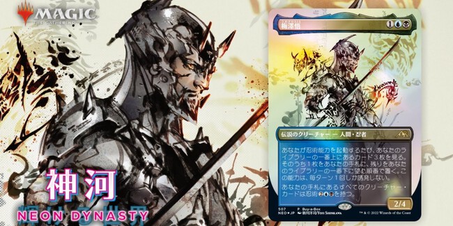 He estado buscando el combo más impresionante de Magic: The Gathering ...