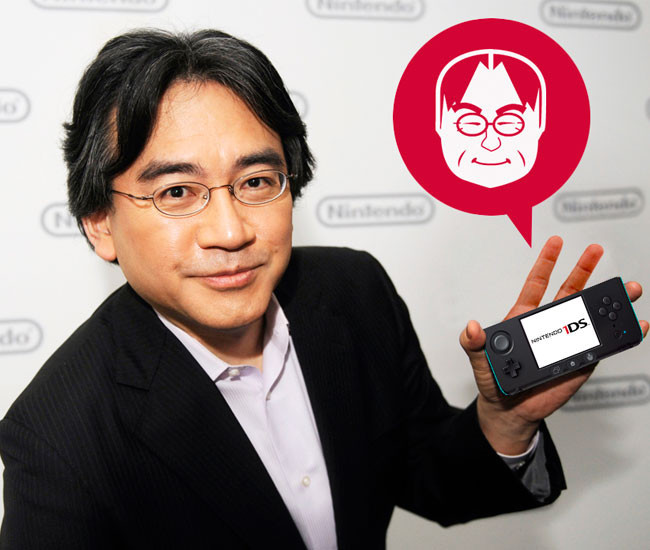 Nintendo presenta la revolucionaria Nintendo 1DS