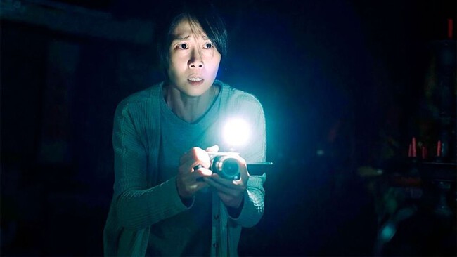 Maleficio (2022) critica: la película más terrorífica de la historia de Taiwán