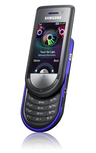 Samsung BEAT DJ y Samsung BEAT DISC