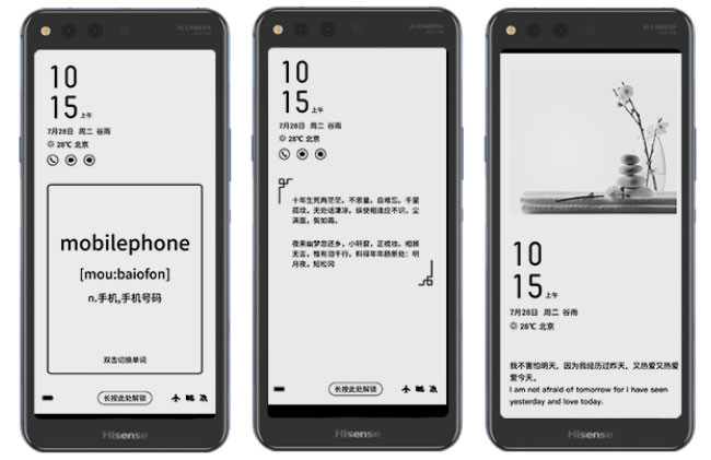 HiSense A6L: móvil por un lado, lector de eBooks por el otro