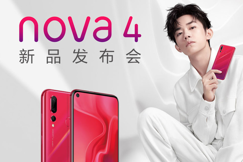 Huawei Nova 4, la pantalla perforada de Huawei llega con Kirin 970 y cámara trasera triple