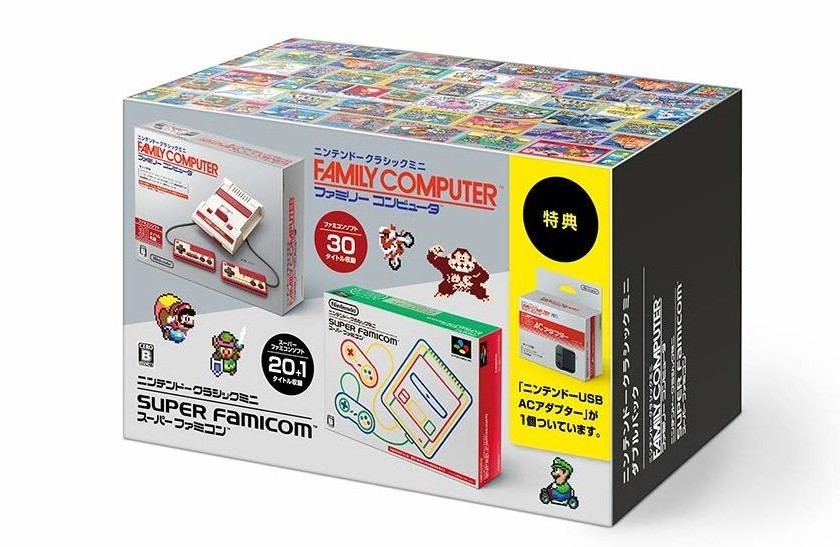 NES Mini y la SNES Mini se venderán en un único pack en Japón a partir ...