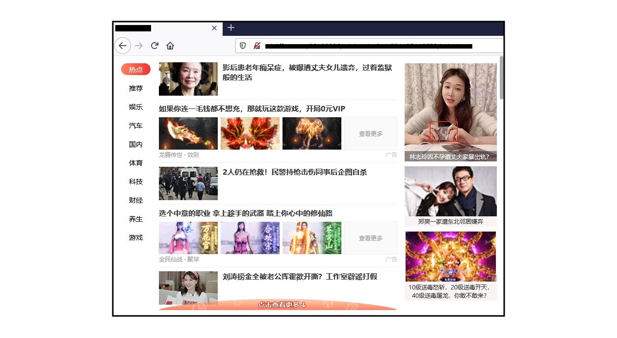 El único Adobe Flash Player que se sigue distribuyendo está en China ...