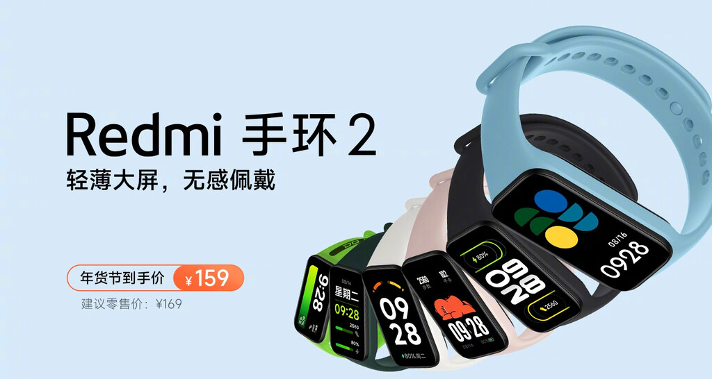 Xiaomi presenta la Redmi Smart Band 3, una pulsera de actividad con ...