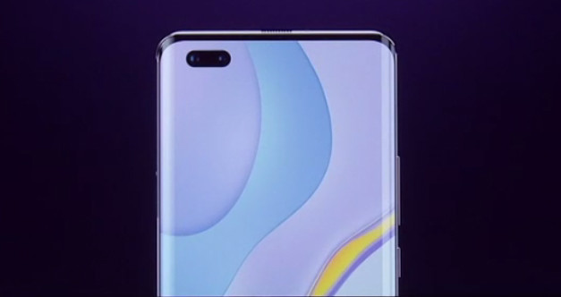 Huawei Nova 7 SE, Nova 7 y Nova 7 Pro: 5G para toda esta nueva remesa ...
