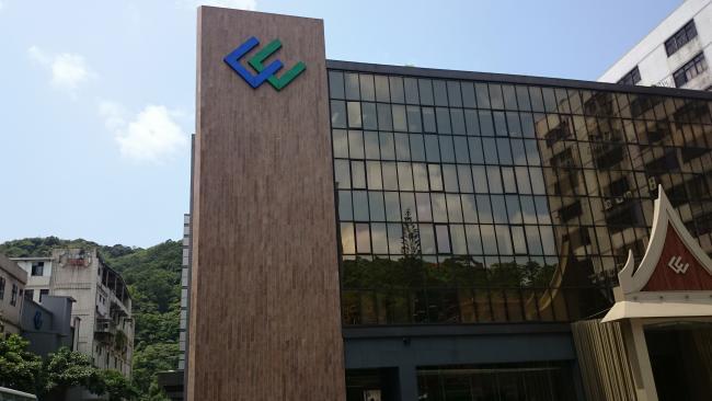 New Kinpo Group: la empresa que fabrica para media industria tecnológica