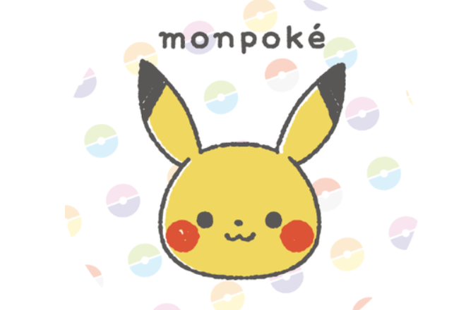 Nace monpoké, la marca oficial de Pokémon para bebés