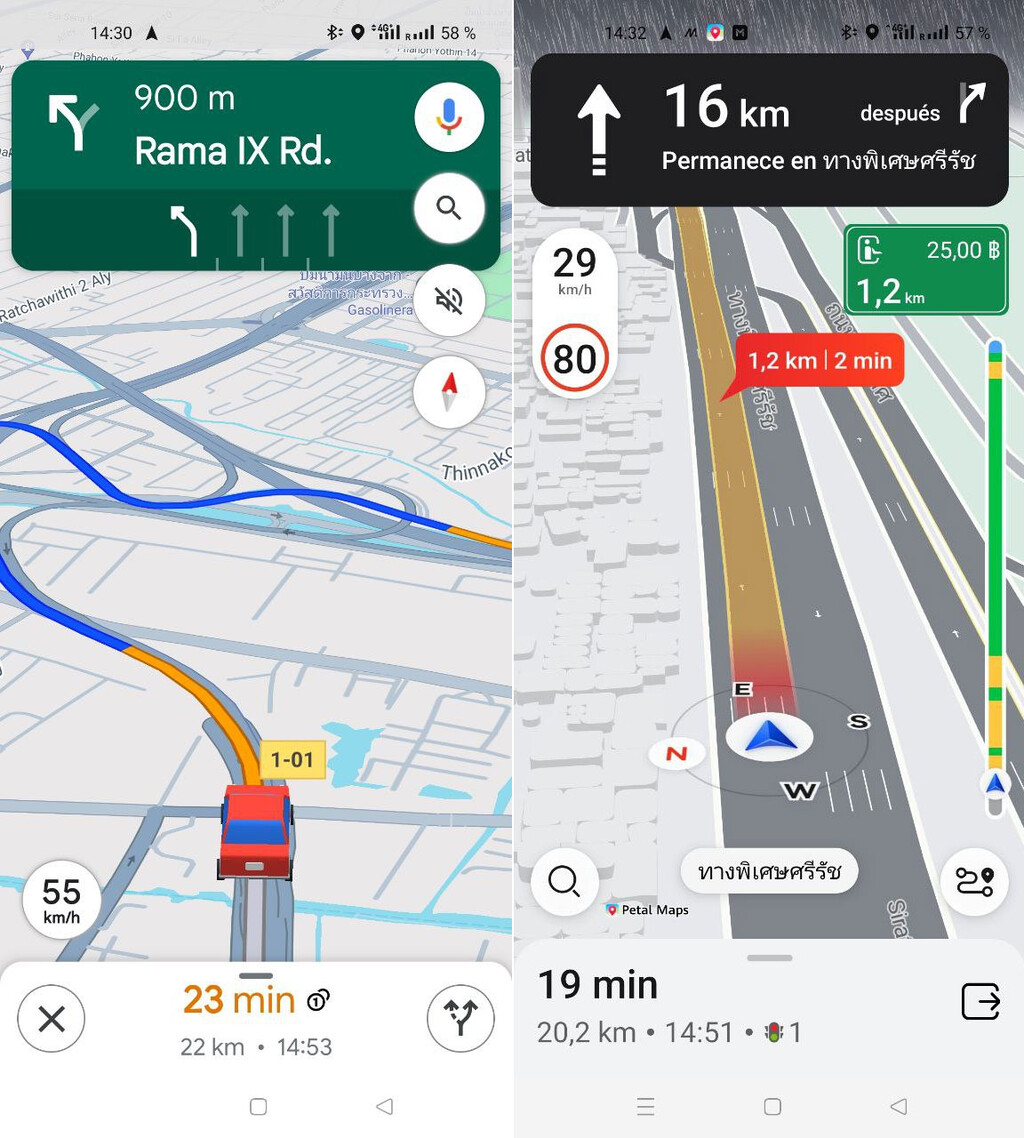 Google Maps está muy bien pero hay una cosa en la que Petal Maps le da ...