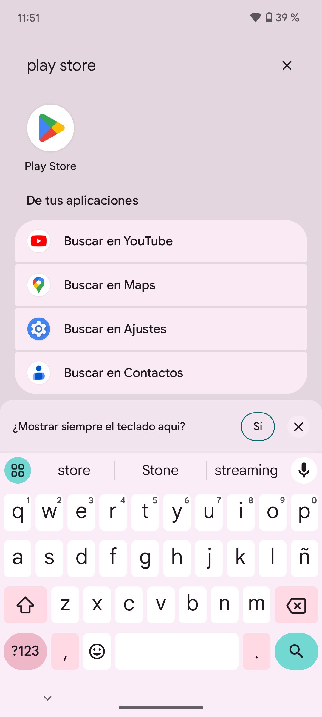 Cómo actualizar WhatsApp y comprobar si está actualizado a la última ...