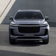 SUV eléctrico Li Xiang One de autonomía extendida, con hasta 700 km de ...