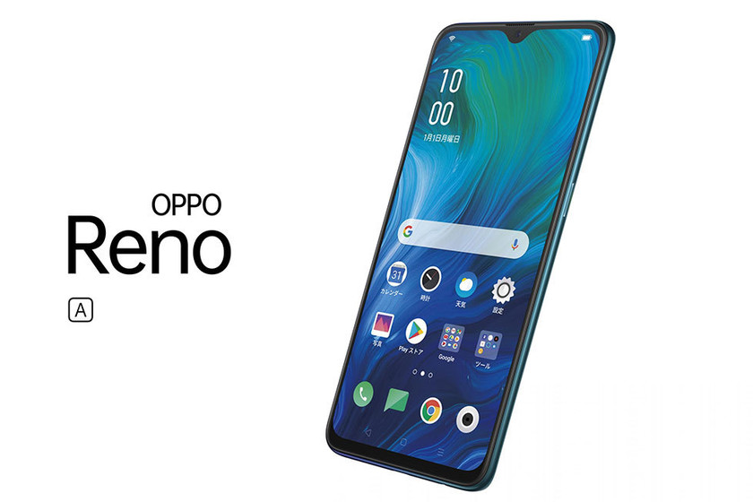 OPPO Reno A: Snapdragon 710 y cámara doble para el nuevo Reno "sin aleta"