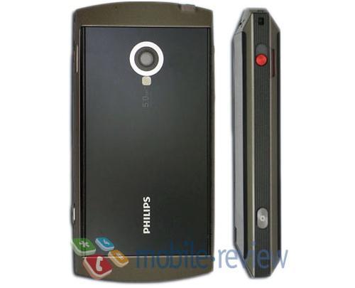 Philips D908, una fea bestia con Windows Mobile 6.5