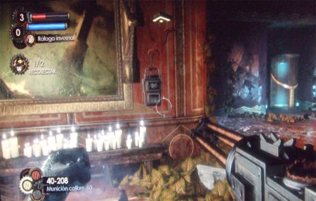 Guía de 'Bioshock 2' para conseguir todas las cintas de audio y mejoras ...