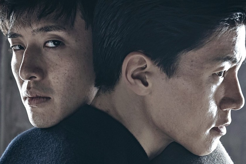 Forgotten (2017) crítica: una sorpresa que reafirma el gran nivel del ...