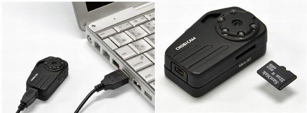 La cámara de visión nocturna más pequeña del mundo: Chobi Cam Pro 3