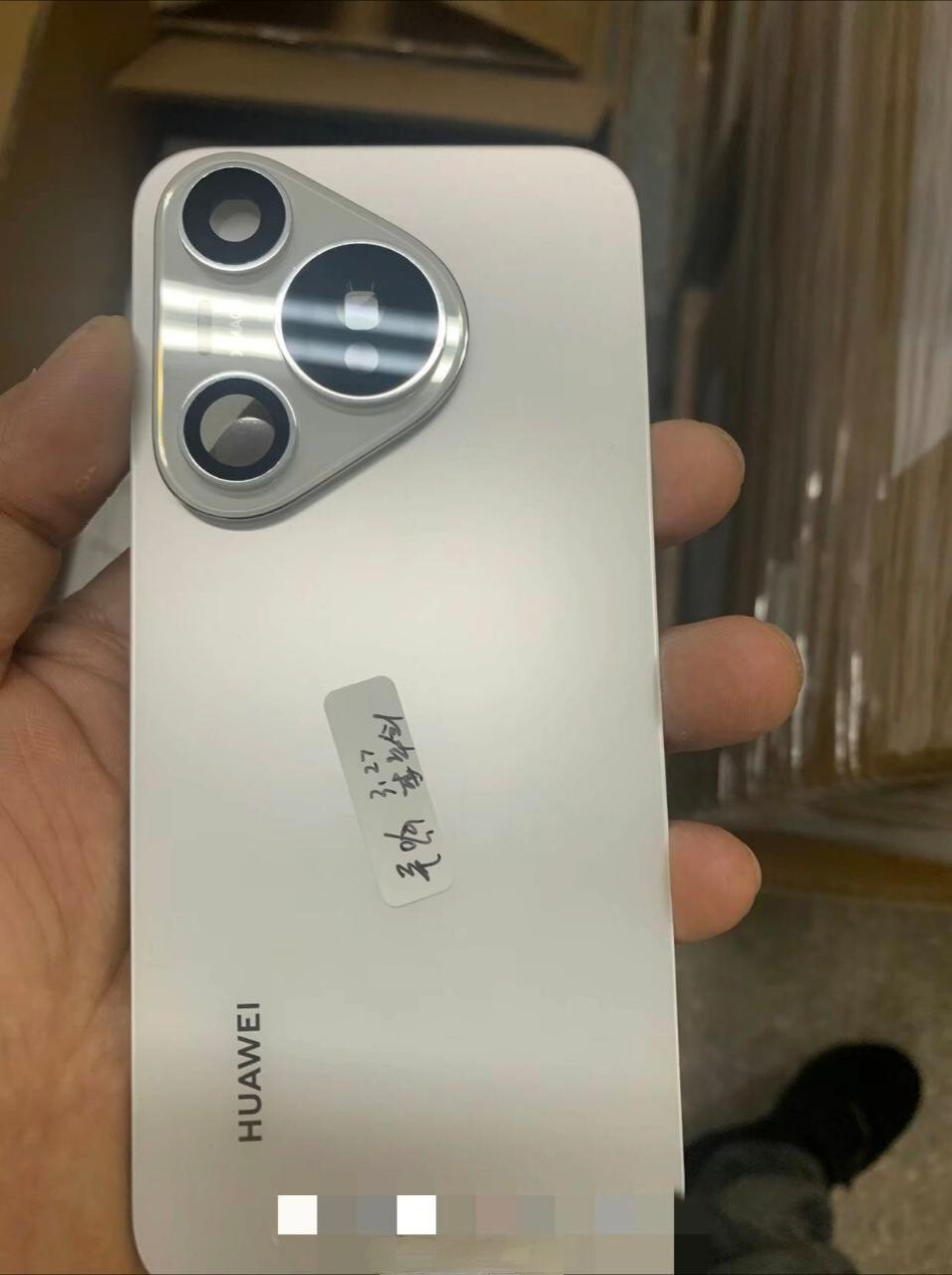 Adiós a la serie Huawei P: después de 12 años, Huawei Pura 70 será la ...