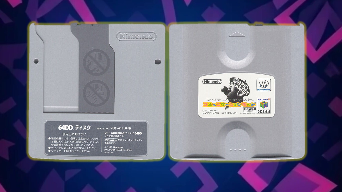 La historia del 64DD, o por qué los juegos de N64 eran cartuchos ...