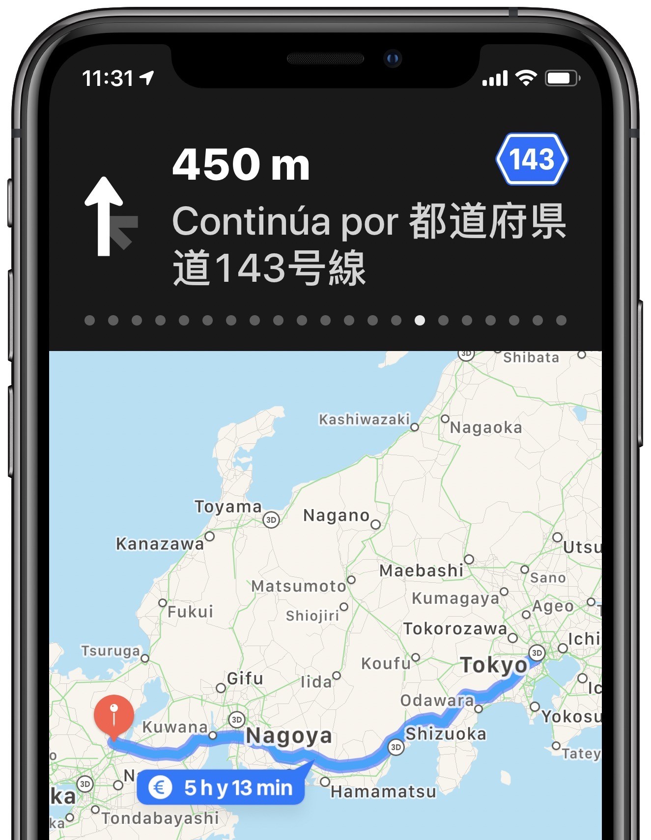 How To Add A Stop To Our Route With Apple Maps IGamesNews how-to-add-a-stop-to-our-route-with-apple-maps-igamesnews