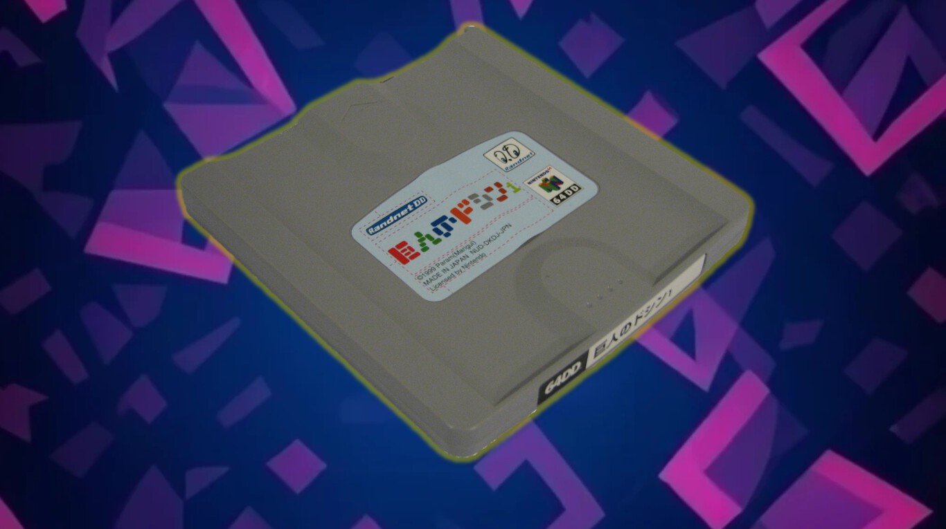 La historia del 64DD, o por qué los juegos de N64 eran cartuchos ...