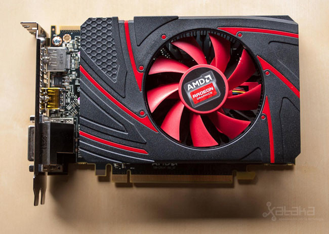 AMD R7 260X, análisis. Review con características, precio y ...