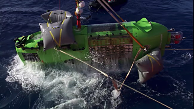Deepsea Challenger, así es el sorprendente submarino con el que James ...