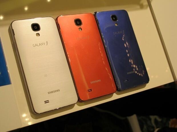 Samsung Galaxy J, toda la información sobre el nuevo Android de Samsung