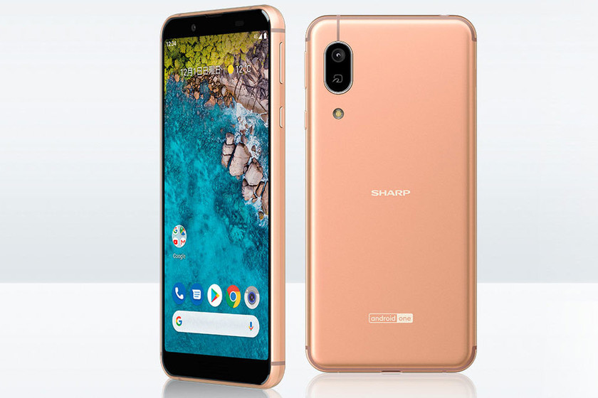 Sharp S7, ficha técnica de características y precio