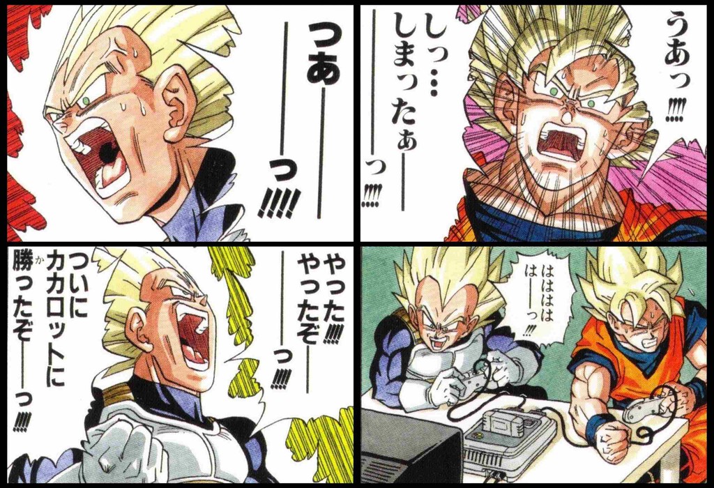 Archivos de Akira Toriyama revelan un arte perdido en el que Vegeta ...