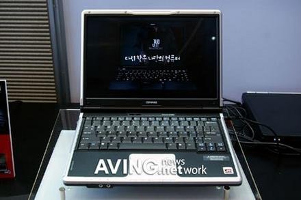 HP Compaq Presario B1900