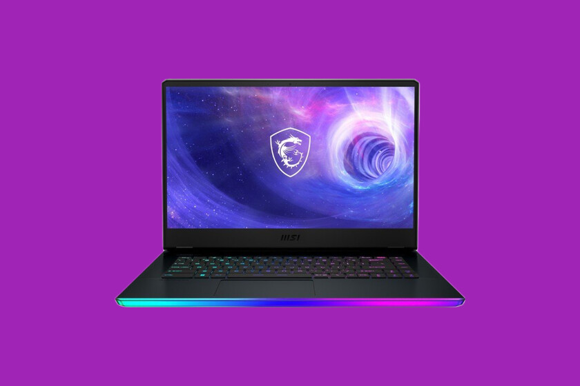 Este increíble portátil MSI se desploma a su precio mínimo en ...