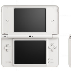 Nintendo DSi LL anunciada oficialmente