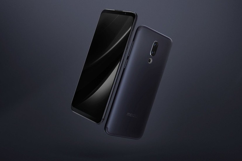 Meizu 16T: el nuevo teléfono gaming de la marca china incluirá el Snapdragon 855