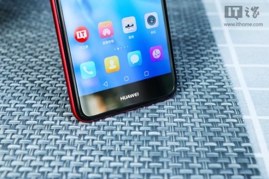 Huawei Enjoy 7: características, precio y toda la información
