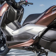 Yamaha X-MAX 300 2017: características y novedades