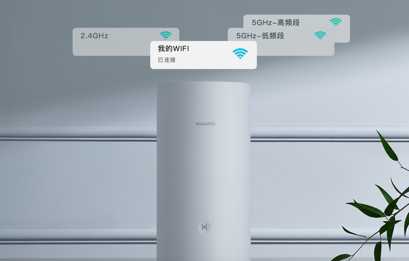 El nuevo router de Huawei llega con NFC y permite conectarse a la WiFi ...