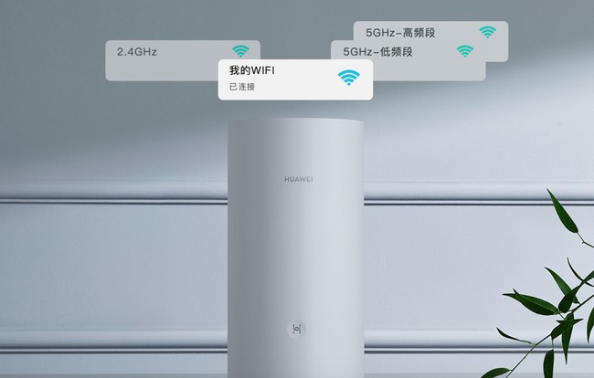 El nuevo router de Huawei llega con NFC y permite conectarse a la WiFi ...