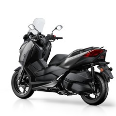 Yamaha X-MAX 300 2017: características y novedades